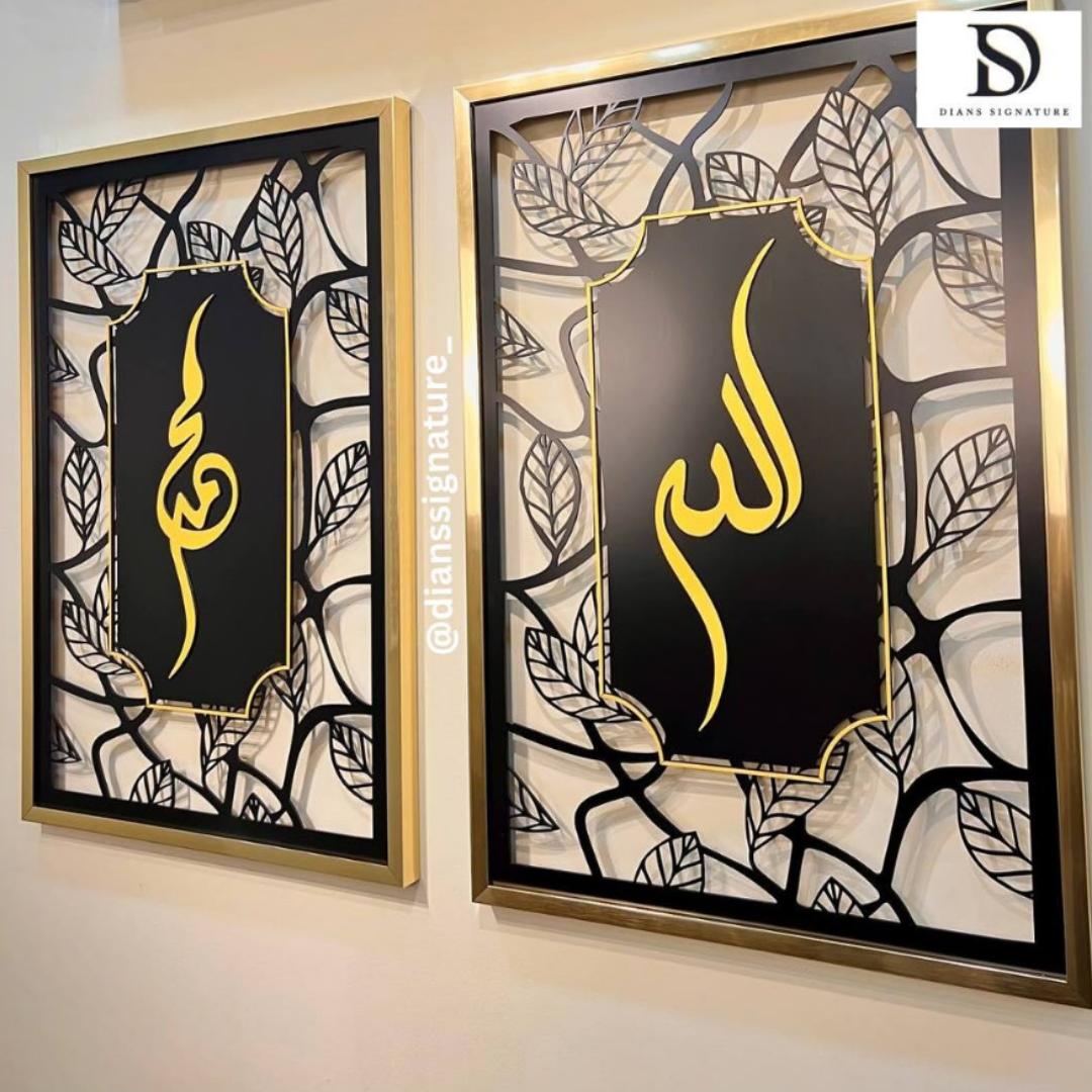 MEDINA LEAF BLACK GOLD – DIANS SIGNATURE