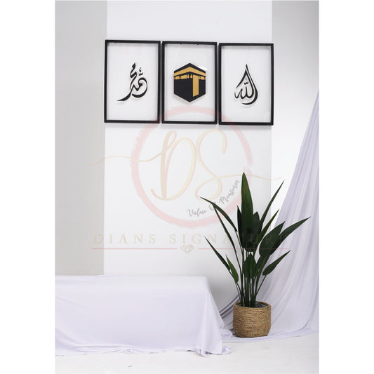 Products – DIANS SIGNATURE